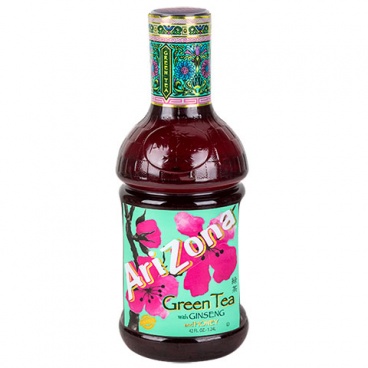 Arizona Iced Tea with Rasberry Flavor, 42 oz. 1.24L - American Food Store